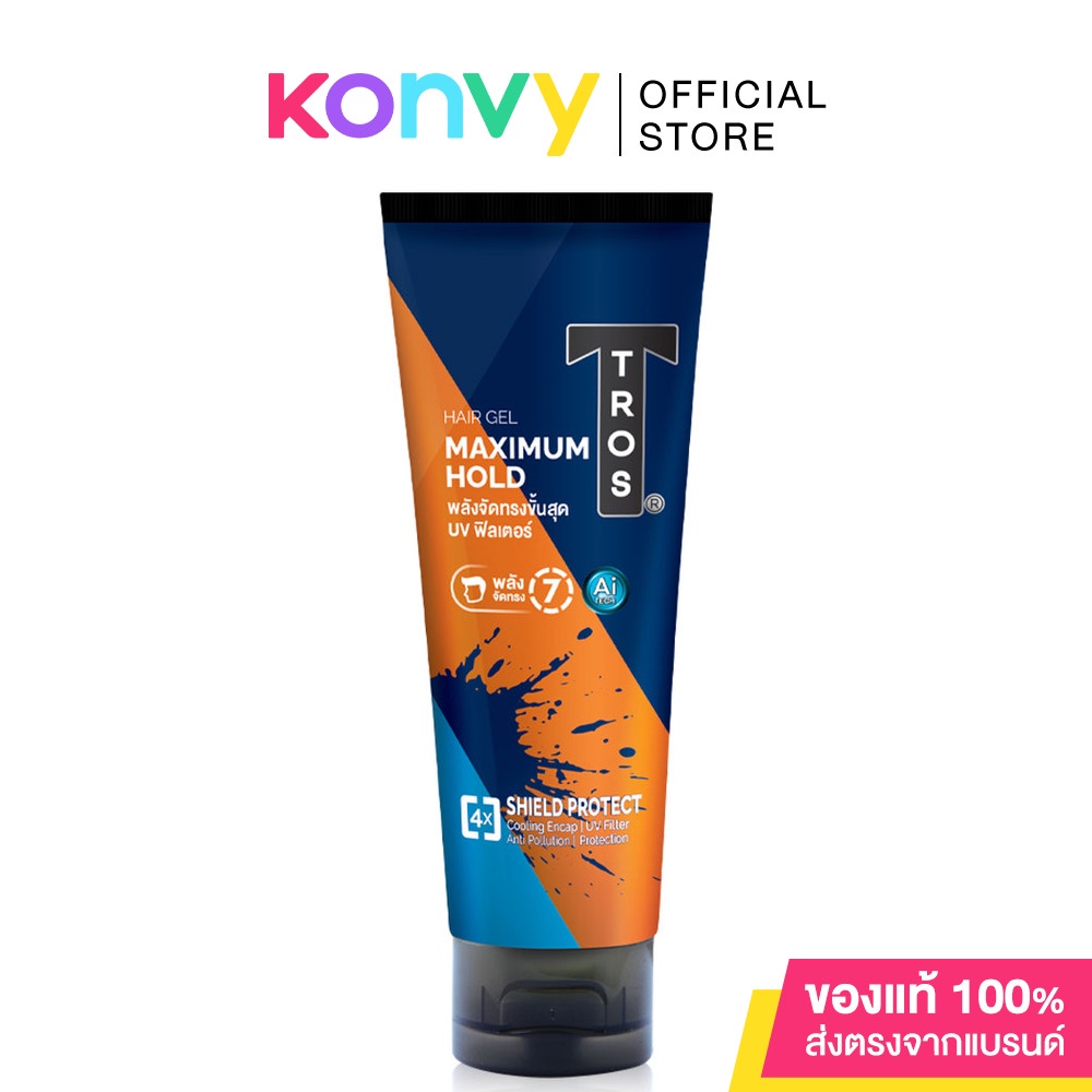 TROS Hair Gel Ai Maximum Hold 115ml. | Shopee Thailand