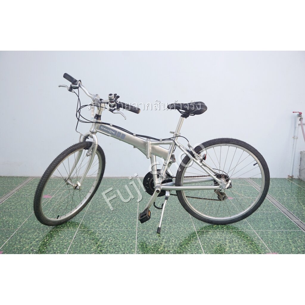 จักรยานพับได้ญี่ปุ่น - ล้อ 26 นิ้ว - มีเกียร์ - อลูมิเนียม - Dahon ...