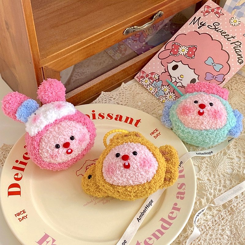 พวงกุญแจโครเชต์ การ์ตูนลูปปี้ DIY วัสดุตุ๊กตา กระเป๋านักเรียน จี้ ...