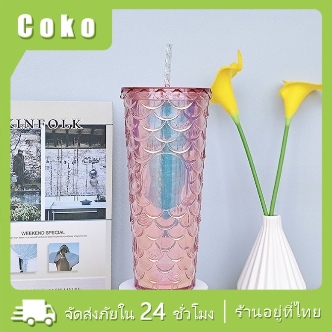 ถ้วยน้ำ แบบจำกัดถ้วยฟางแบบใช้ซ้ำได้ สองชั้น 710ml สไตล์Ins หลายสี | Shopee Thailand