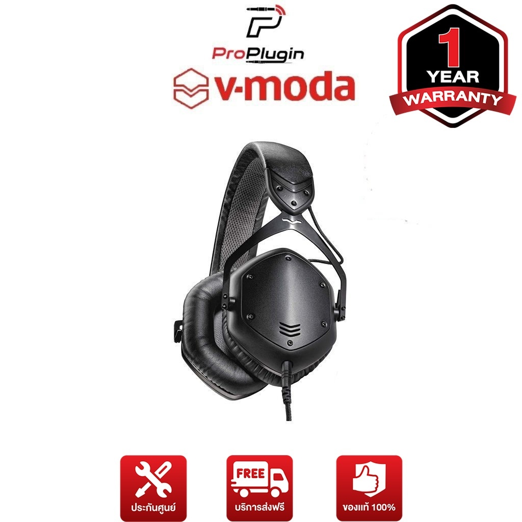 V-Moda Crossfade LP2 (Matte Black) หูฟังมอนิเตอร์คุณภาพสูงDJ Producer Full-Size แบบปิด(ProPlugin ...