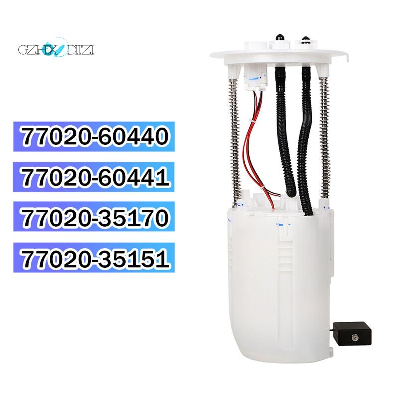 【Gzhxdiizi】โมดูลปั๊มเชื้อเพลิง Abs สีขาว 77020-35170 77020-60440 77020 ...