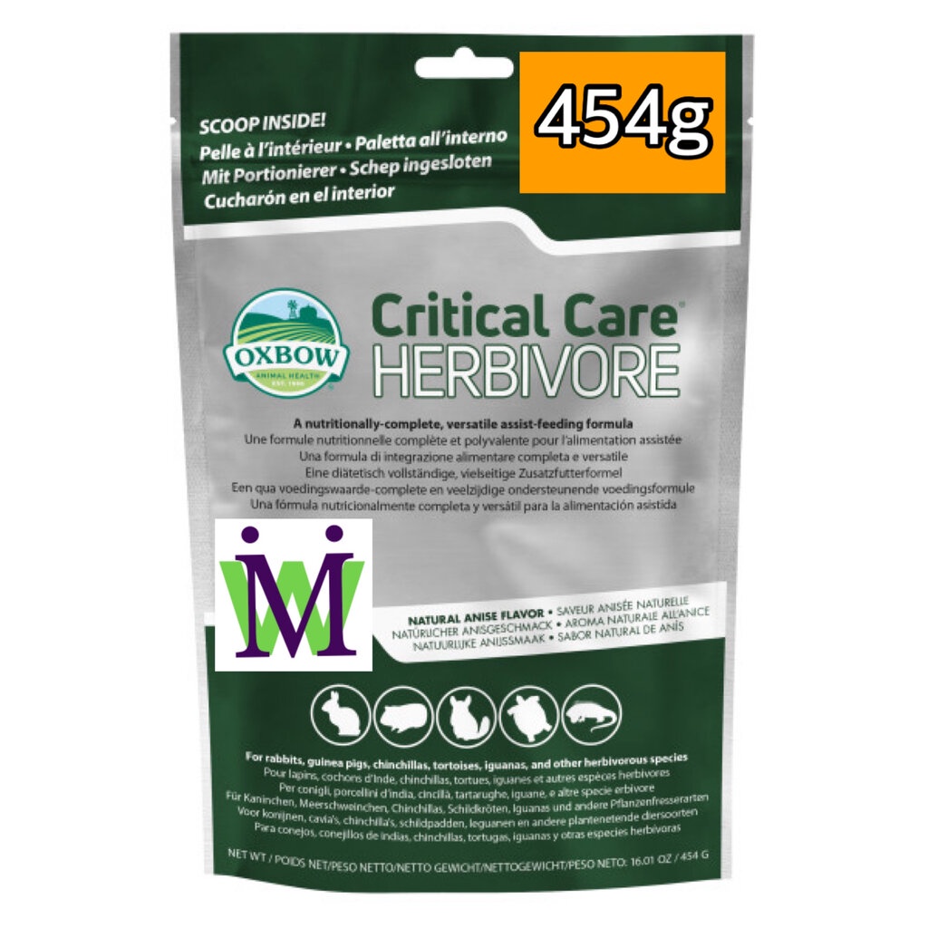 Oxbow Critical Care 454g. ฟื้นฟูสุขภาพสำหรับสัตว์กินพืช | Shopee Thailand