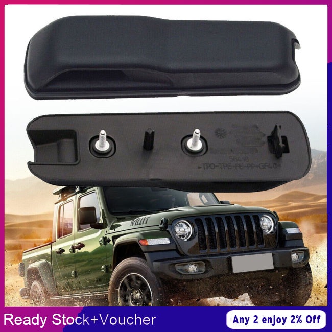 เปล่งประกาย 68307300อุปกรณ์กันชนกระจกหน้า กันชนหน้าซ้าย และขวา AC ...