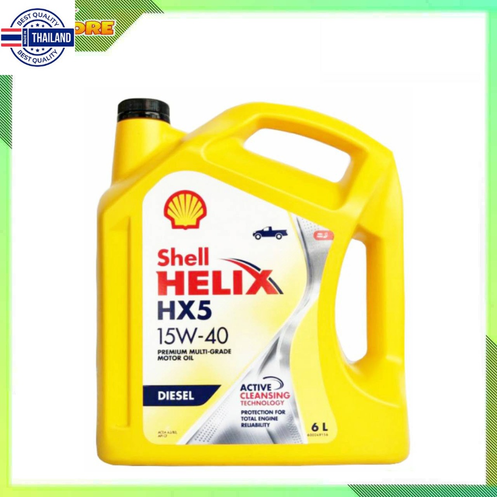 เชลล์ 15W-40 SHELL น้ำมันเครื่องดีเซล Shell HELIX HX5 15W-40 6 ลิตร ...