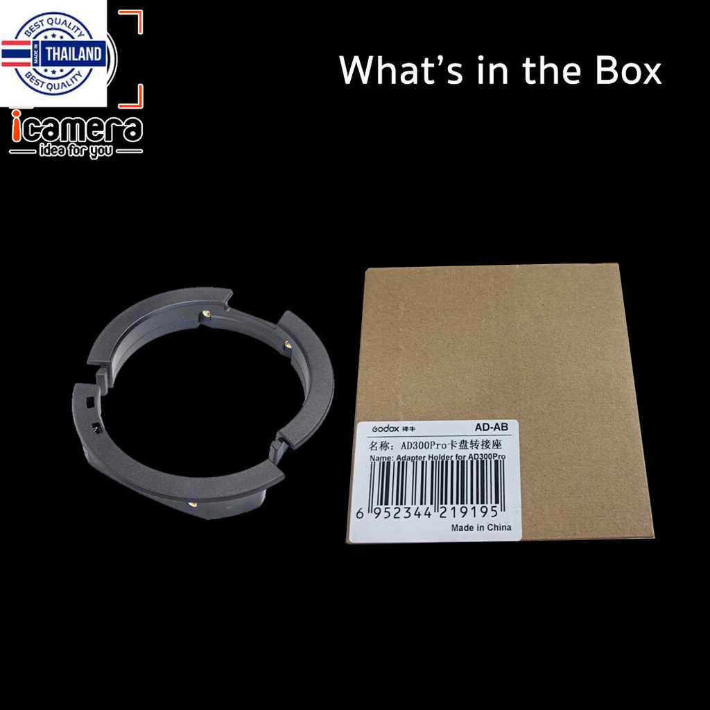 Godox AD-AB Ring Adapter สำหรัประกอเสริมเพื่อเป็น Bowen Mount ให้กั ...