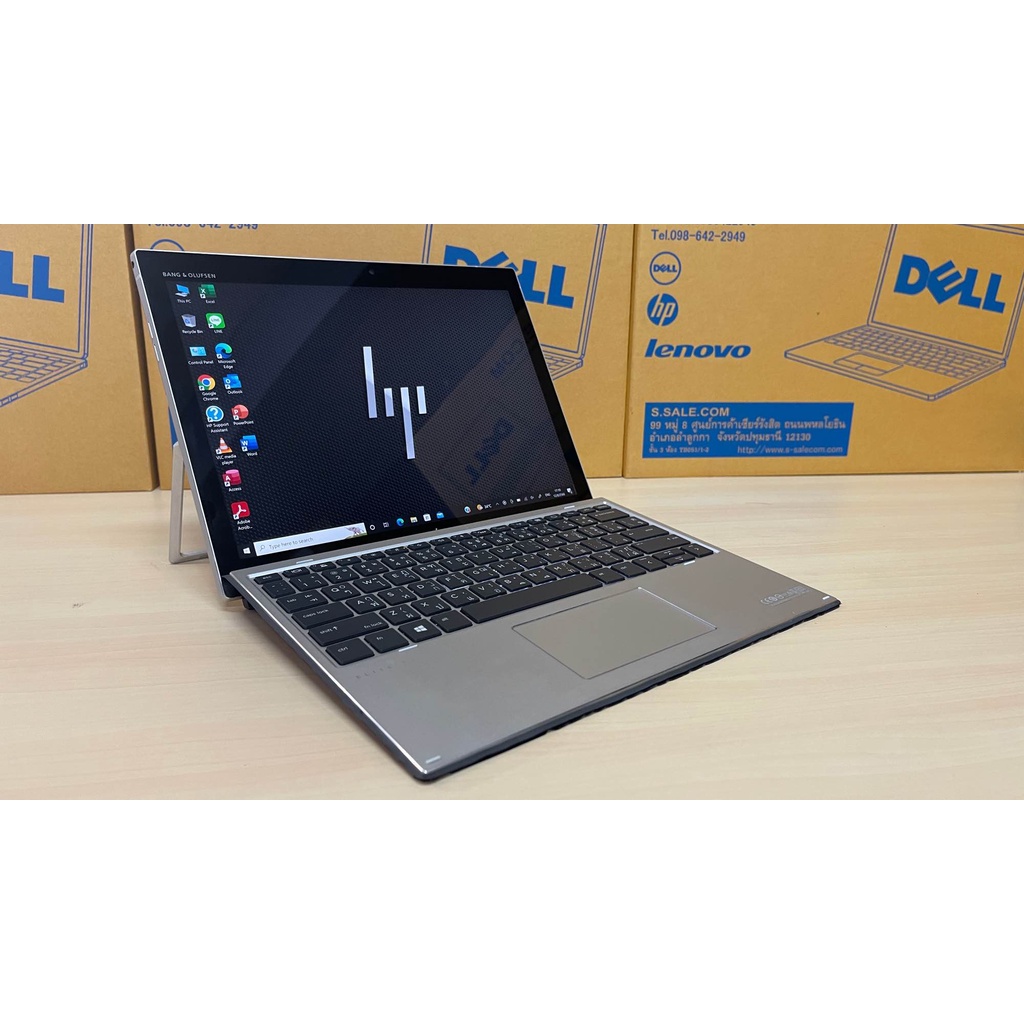 HP Elite X2 G4 Tablet / i5-8265U / Ram 16 GB / M.2 256 GB / 13.3 Full ...