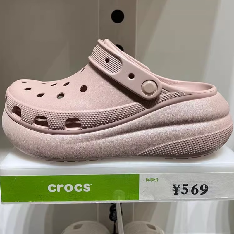 Crocs Crush Shimmer Clog Pink Shiny crocs สําหรับผู้หญิงรองเท้าชายหาด ...