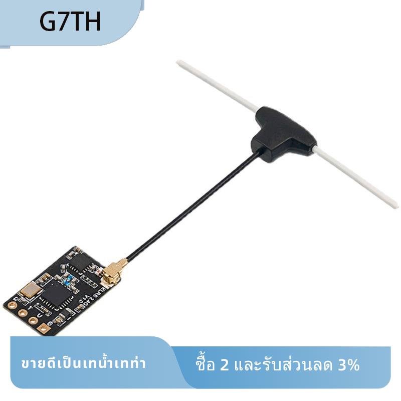 ชุดตัวรับสัญญาณระยะไกล 2.4Ghz Nano RX สําหรับโดรนแข่งขัน FPV BETAFPV ...