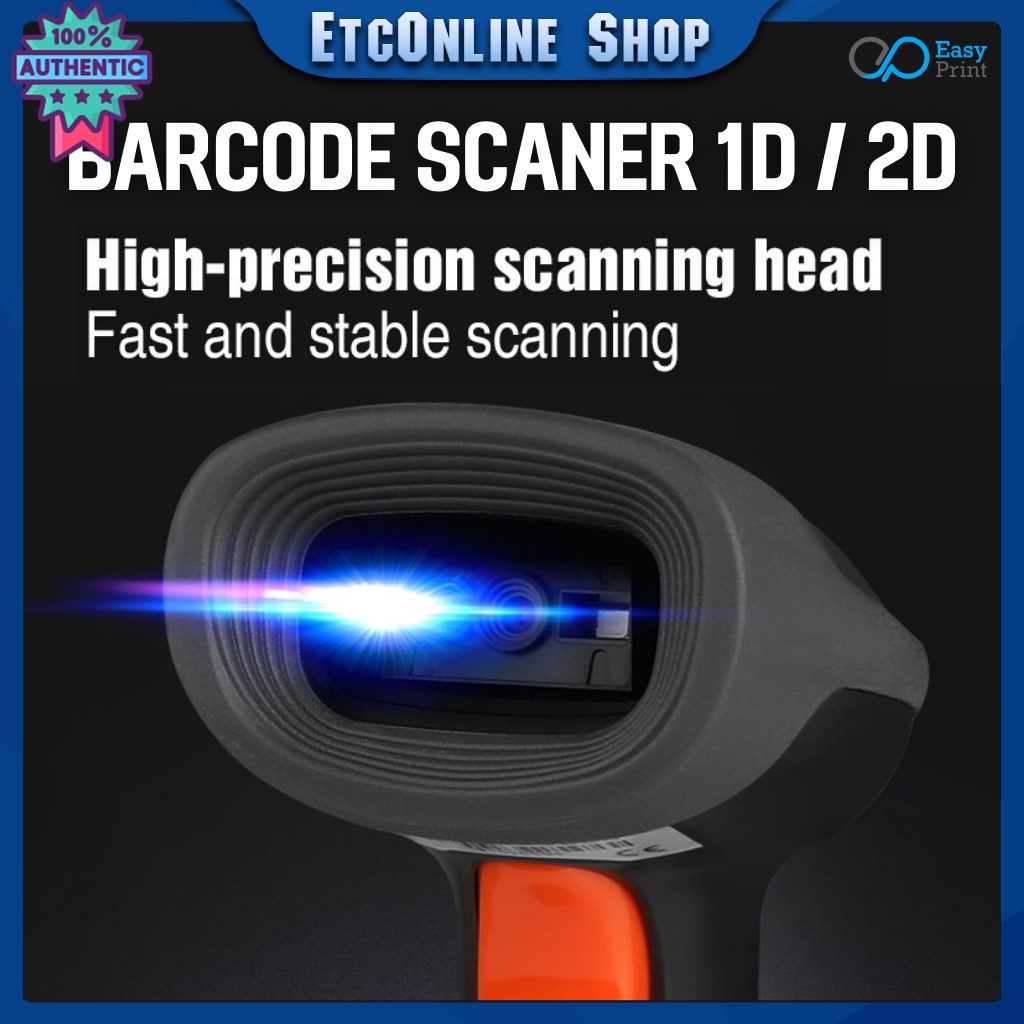 รุ่นใหม่V.2ไม่ต้องกดเปลี่ยนภาษา เครื่องอ่าน ยิง สแกน าร์โค้ด Barcode ...