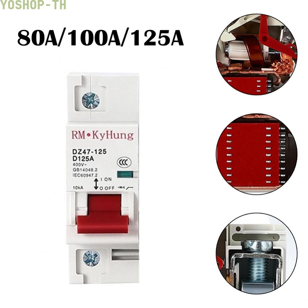 เบรกเกอร์วงจร DC MCB PC 125A 100A 80A 400V-600V 2022 | Shopee Thailand