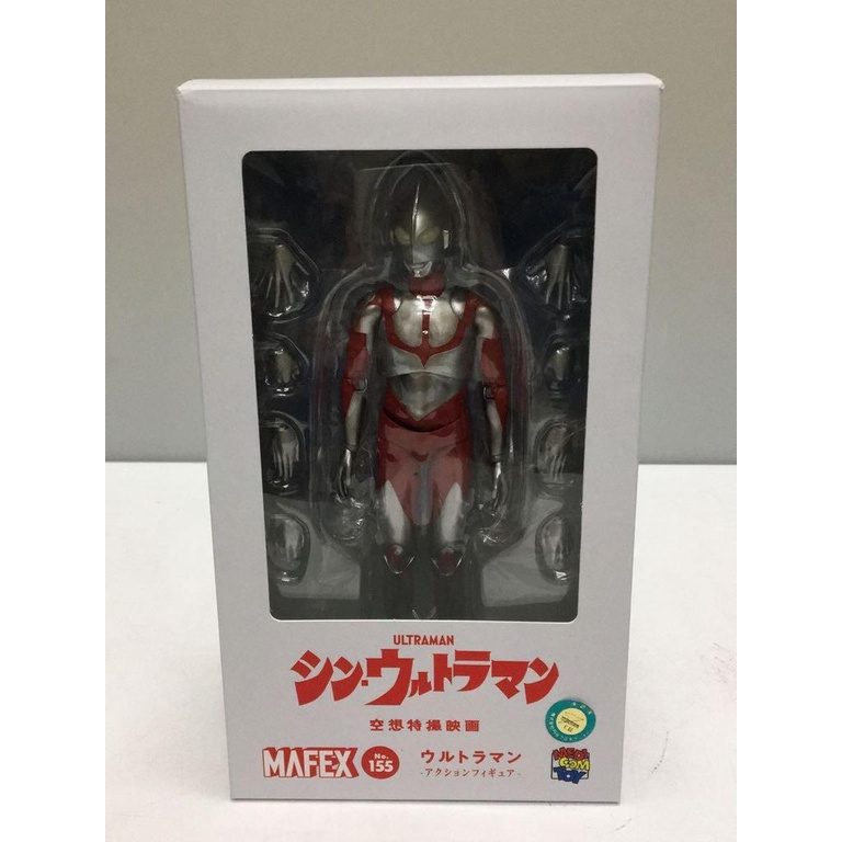 Ultraman Figurine MEDICOM TOY Movie Tokusatsu Live-Action Film Direct ...