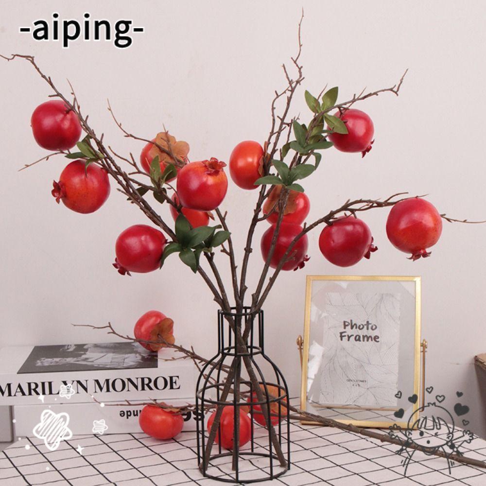 Aiping กิ่งทับทิมประดิษฐ์ สีแดง สําหรับตกแต่งห้องนั่งเล่น โรงแรม ตั้ง ...