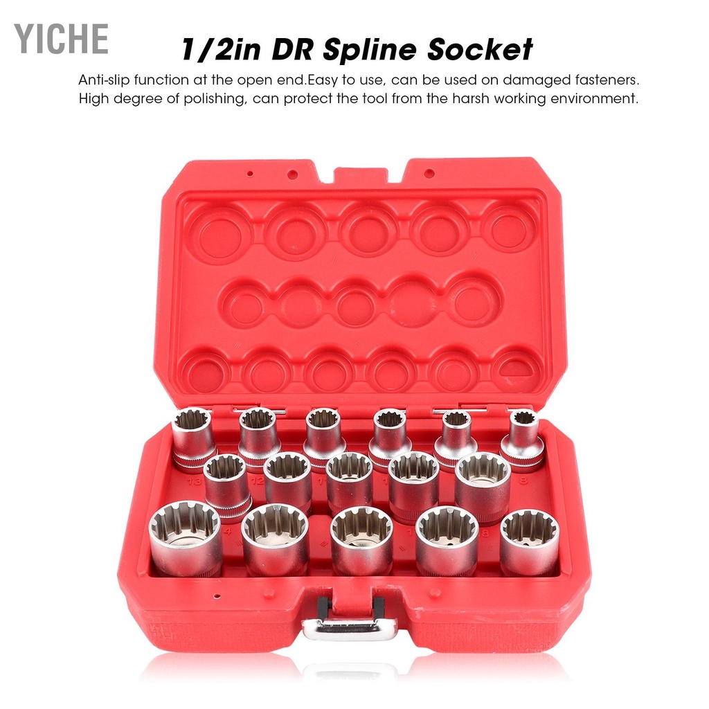 YiChe 16 ชิ้น 1/2 นิ้ว ดร. ชุดลูกบ๊อกซ์เส้นโค้ง SAE/METRIC กระจกเงา นิกเกิล 12-Corner Universal ...