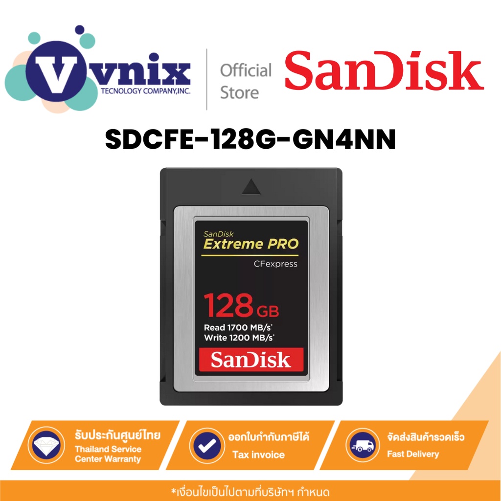 Sandisk SDCFE-128G-GN4NN Extreme PRO CFexpress Card 128GB Type B By Vnix Group | Shopee Thailand