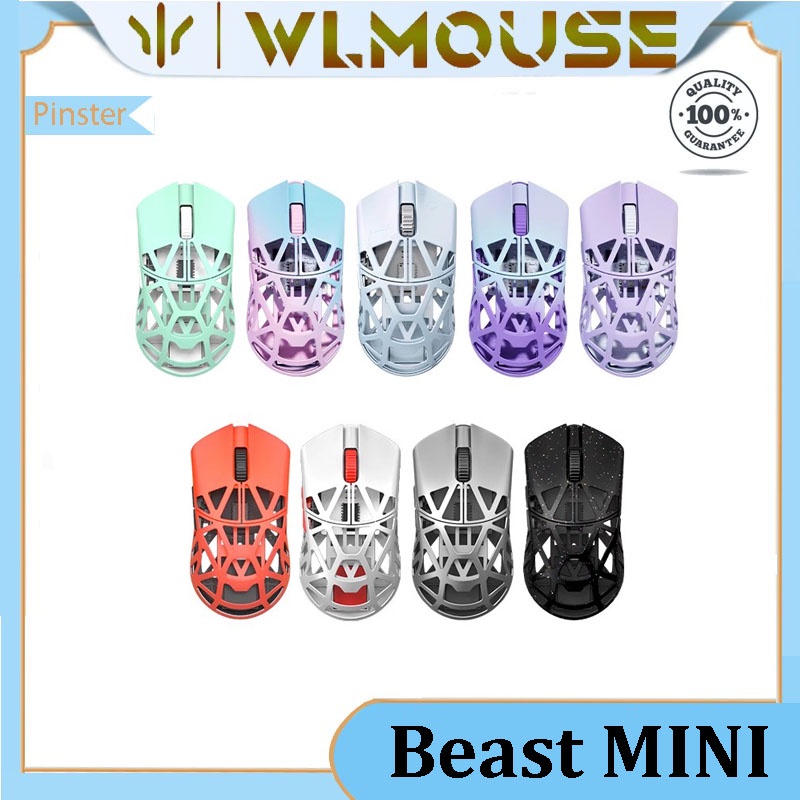 【พร้อมส่ง】เมาส์เกมมิ่ง Wlmouse Beast MINI 26000DPI 2.4G โหมดคู่ ...