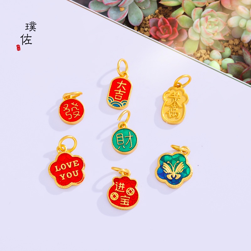 อุปกรณ์เสริม DIY ทรายทองรักษาสีแข็งแรงตราดอกไม้นำโชคทอง Wanliang โชคดี ...