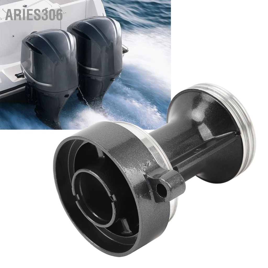 Aries306 Lower Casing Propeller Housing โลหะ 63D 45361 02 4D สำหรับ ...