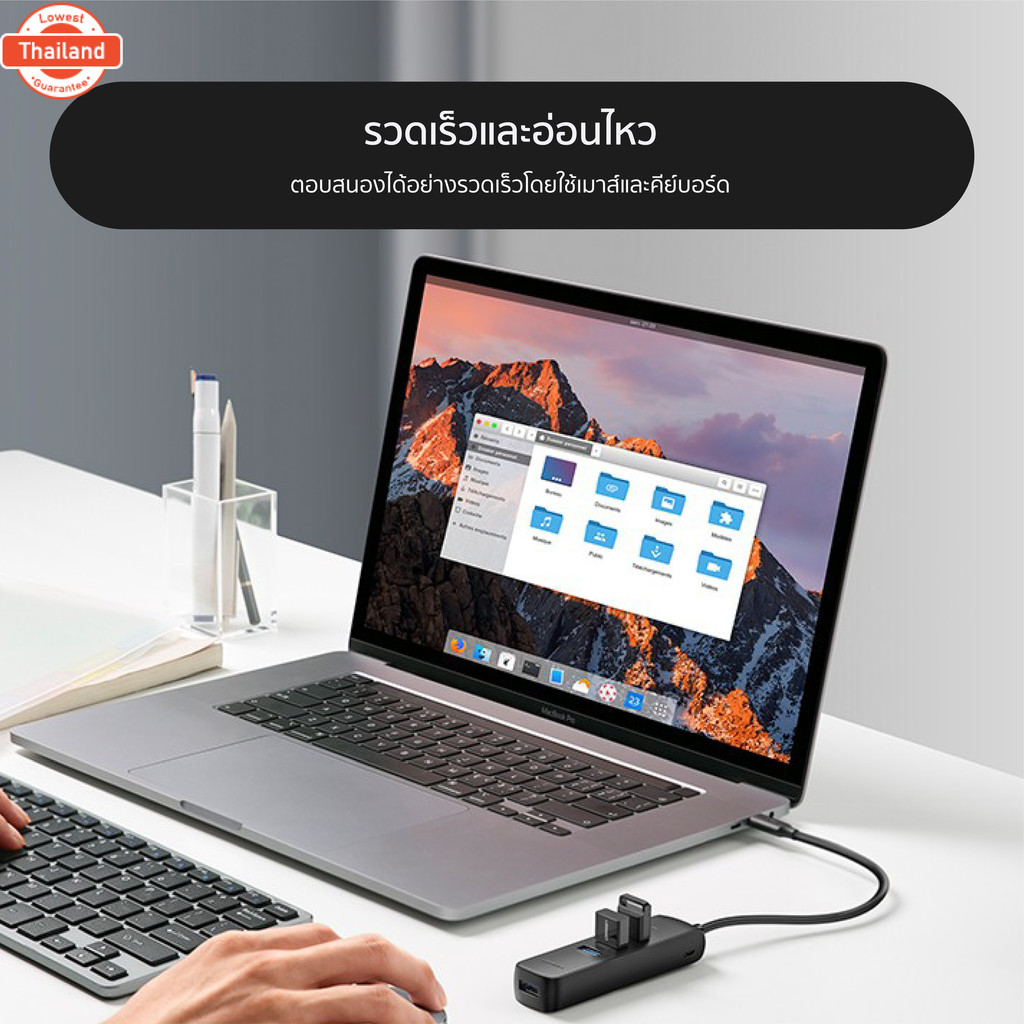 UGREEN 10916 USB C to USB 3.0 Hub 4 Port ตัวเพิ่มช่องสัญญาณ รัประกัน ...