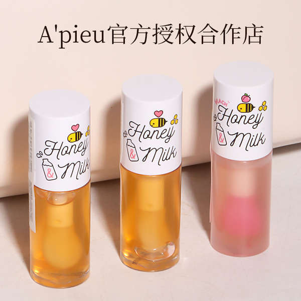 ลิป ลิปออย เกาหลี เกาหลี Apieu Lip Oil Apieu Honey Lip Oil Lip Balm ...