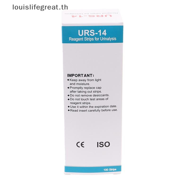 Louislifegreat URS-14 100strips Urinarysis Reagent Test Paper แถบทดสอบ ...