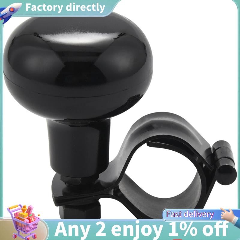 E7-พวงมาลัยรถยนต์พวงมาลัย Spinner Knob Power Handle Ball Hand Control ...