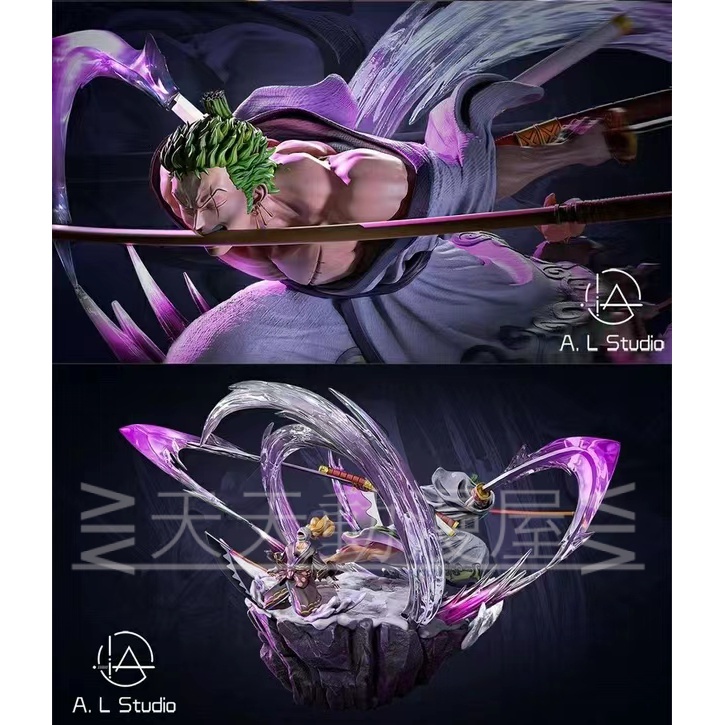 ส่งฟรี พร้อมส่ง โมเดลฟิกเกอร์ One Piece AL Flip Model Purgatory Demon ...