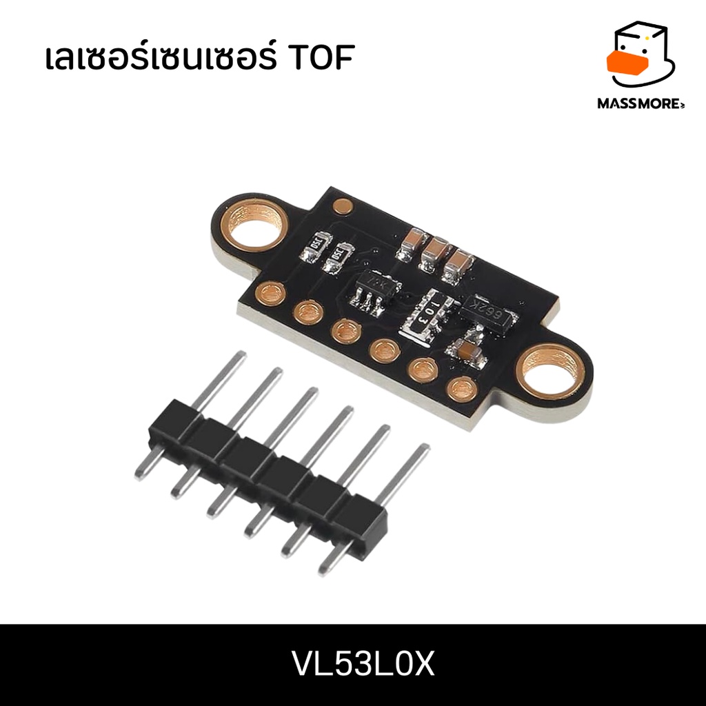VL53L0 VL53L1 เซนเซอร์วัดระยะ ToF Time of flight พร้อมตัวเลือก ฝาครอบ ...