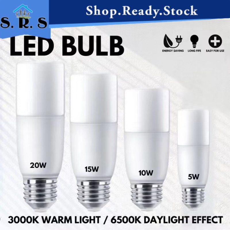 Srs_ 5W 10W 15W 20W หลอดไฟ LED 3000K Warm Light 4000K Cool Light 6500K Daylight Effect หลอดไฟ ...