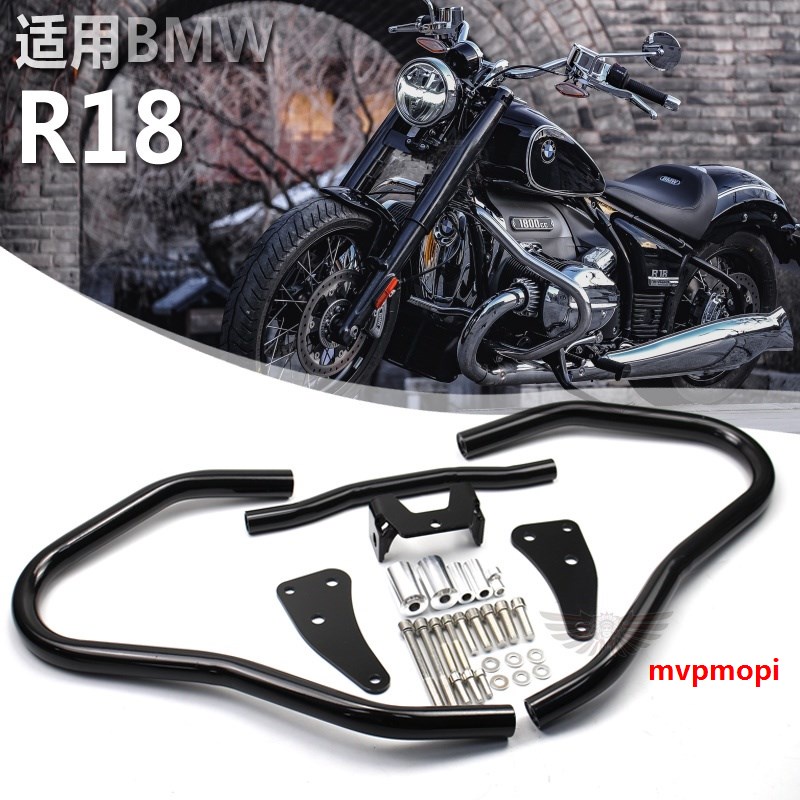 กันชนเครื่องยนต์ กันกระแทก อุปกรณ์เสริม สําหรับ BMW R18 | Shopee Thailand