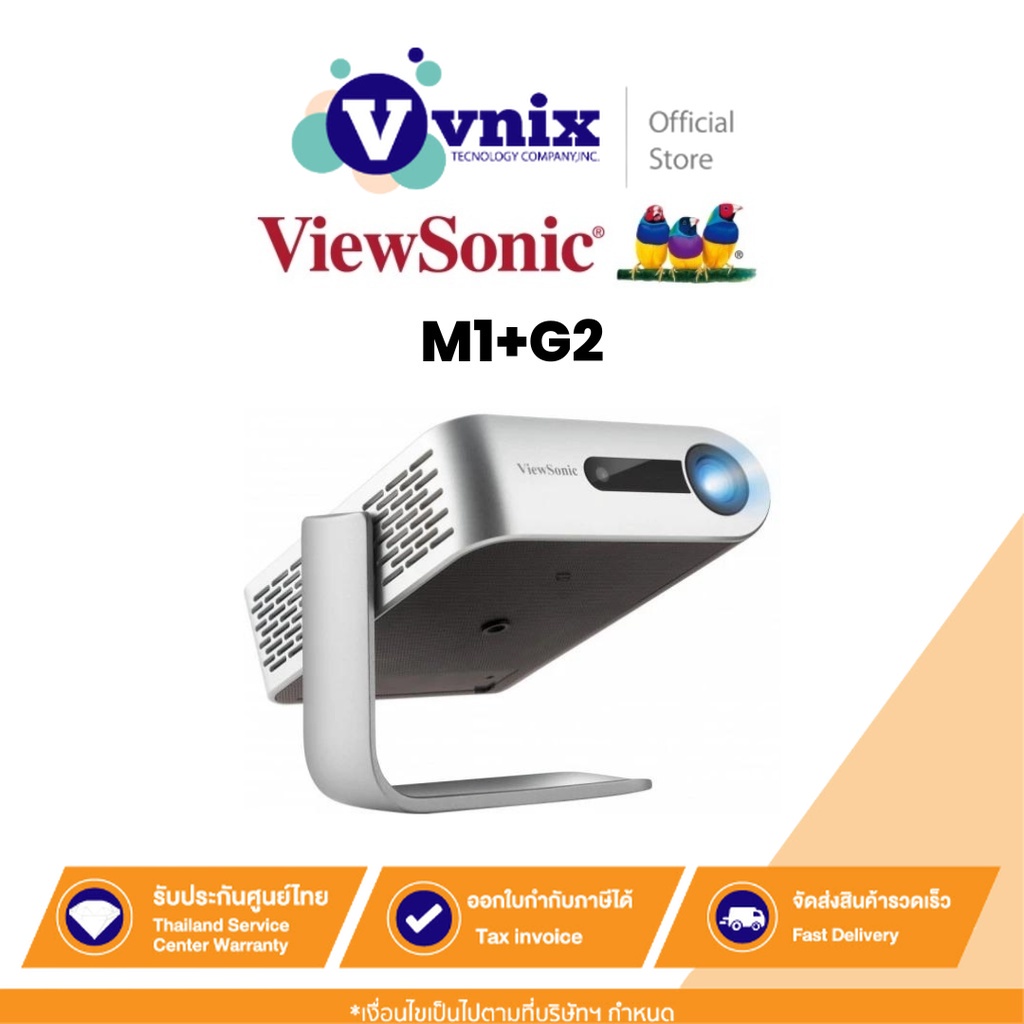 VIEWSONIC M1+G2 โปรเจคเตอร์ LED อัจฉริยะขนาดพกพา พร้อมลำโพง Harman Kardon® By Vnix Group ...