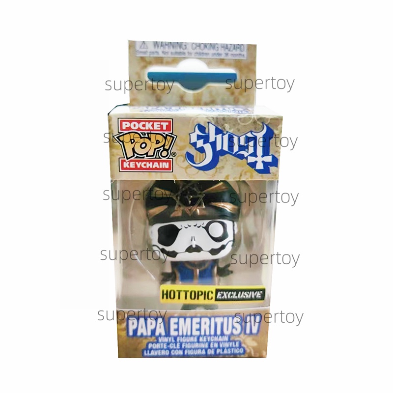 พวงกุญแจฟิกเกอร์ Funko Pop Papa Emeritus Iv ของเล่นสําหรับเด็ก | Shopee ...