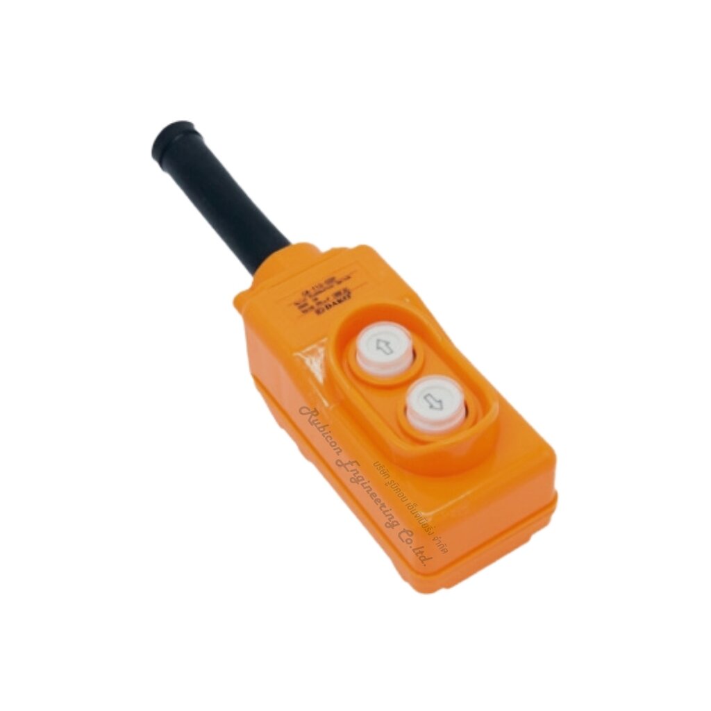"DAKO" CA-U15-02P สวิทช์รอกต่อตรง 15A 250V (HOIST PUSH BUTTON SWITCH ...