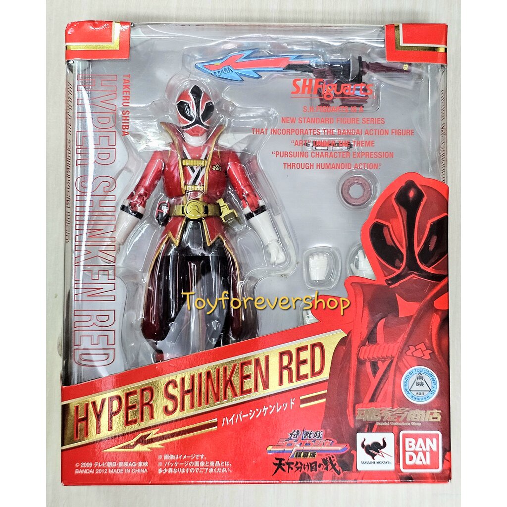 SHF S.H.Figuarts Super Shinken Red มือ1 | Shopee Thailand