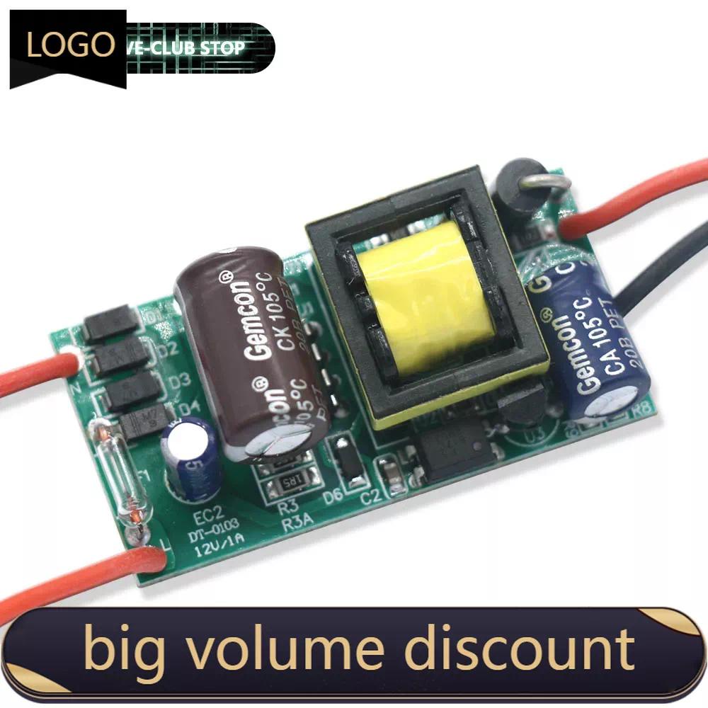 Qxz หม้อแปลงพาวเวอร์ซัพพลาย DC12V 24V 6W 12W 24W 36W 60W 84W 100W 120W LED 220V 230V สําหรับพัด ...