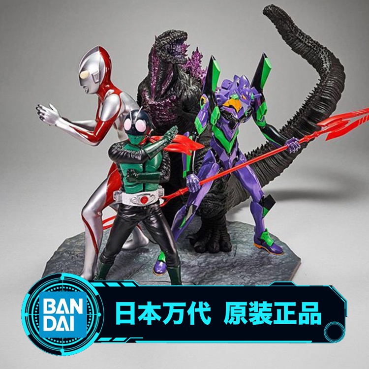 Bandai Factory S.J.H.U. ใหม่ Kamen Rider No. จักรวาลคาเมนไรเดอร์ ชุดเครื่องอัลตราแมน Godzilla ...