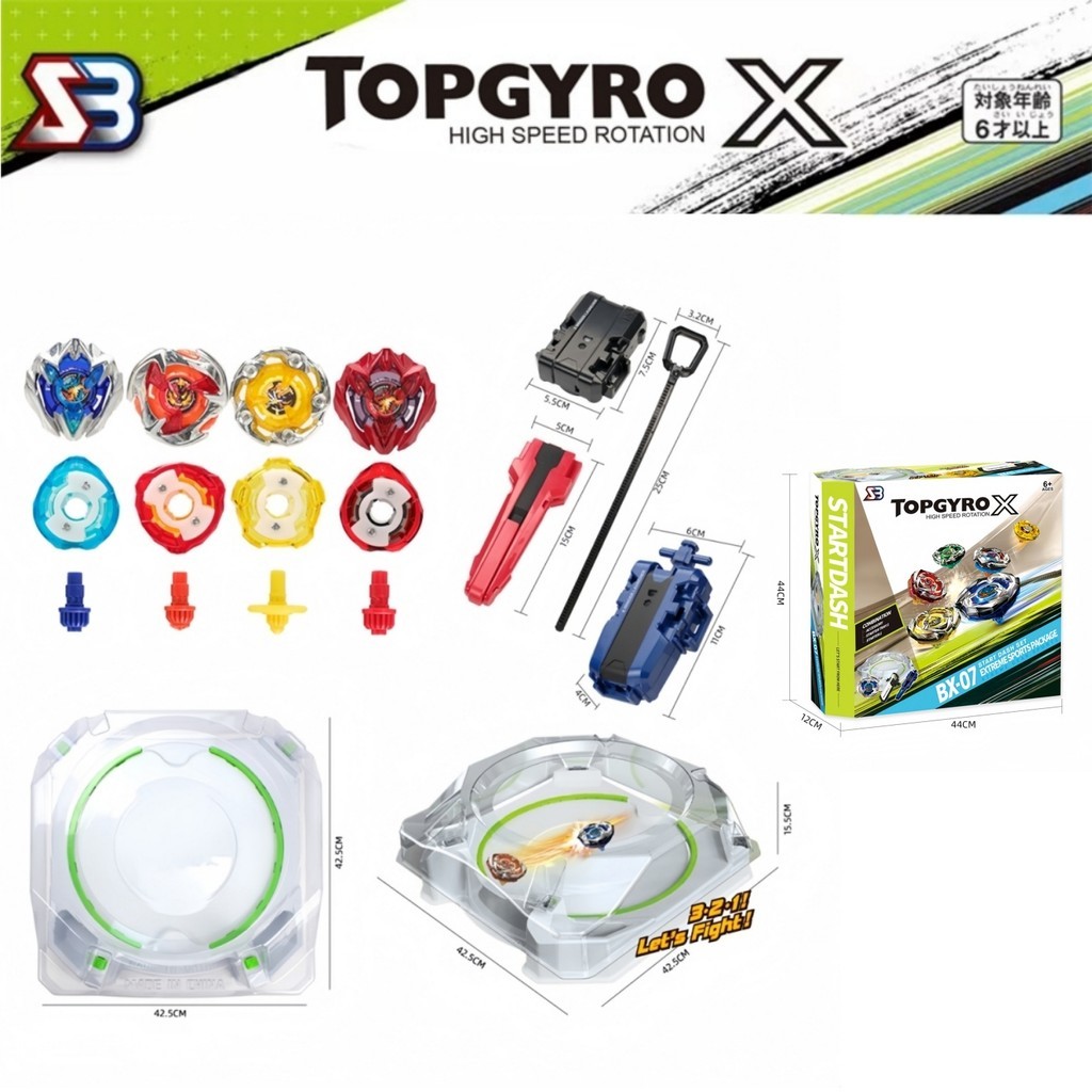 ชุดลูกข่าง Beyblade TOPGYRO X แถม รวม สนาม ลูกข่าง ของเล่นเด็ก สำหรับผู้เริ่มต้นของเล่นต่อสู้ ...