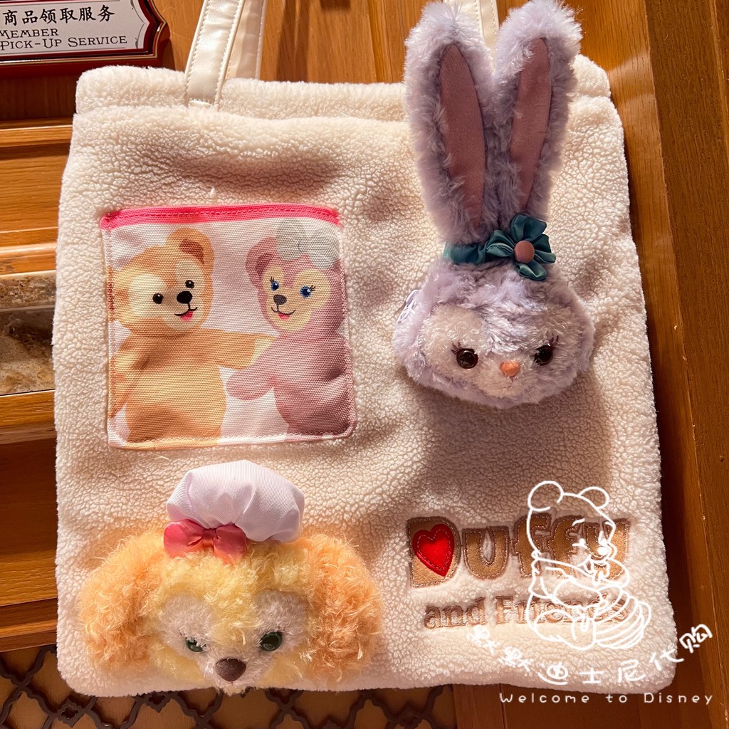 [ของแท้] Disney Star Deluco Qian Shellie May Cartoon Plush Tote Bag ...