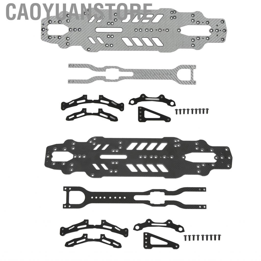 Caoyuanstore RC Touring Car Chassis Frame Kit Lightweight Easy To ...