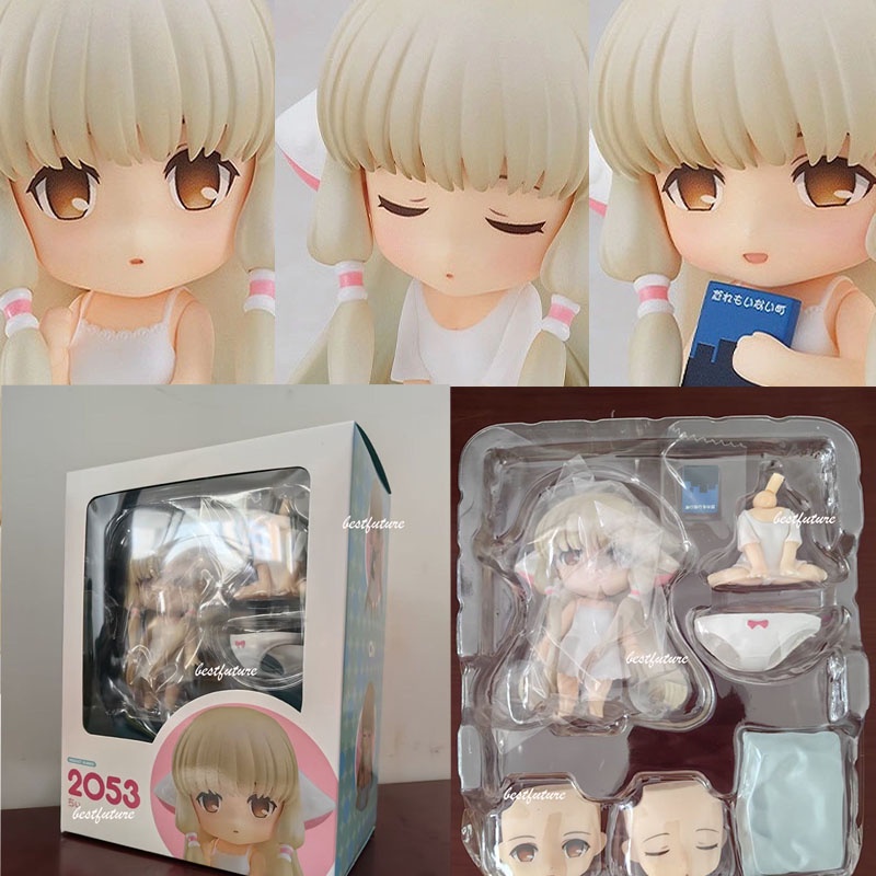 Chobits Nendoroid Chi #2053 โมเดลตุ๊กตาฟิกเกอร์ | Shopee Thailand