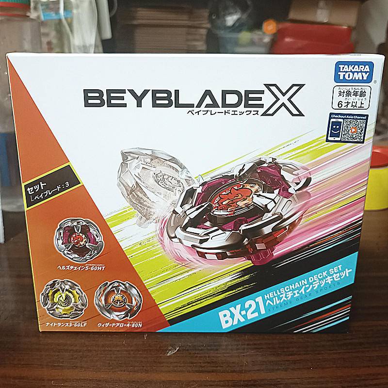 Original Takara Tomy Beyblade-X BX-20 BX-21 3xBoosters Battle Deck Set | Shopee Thailand