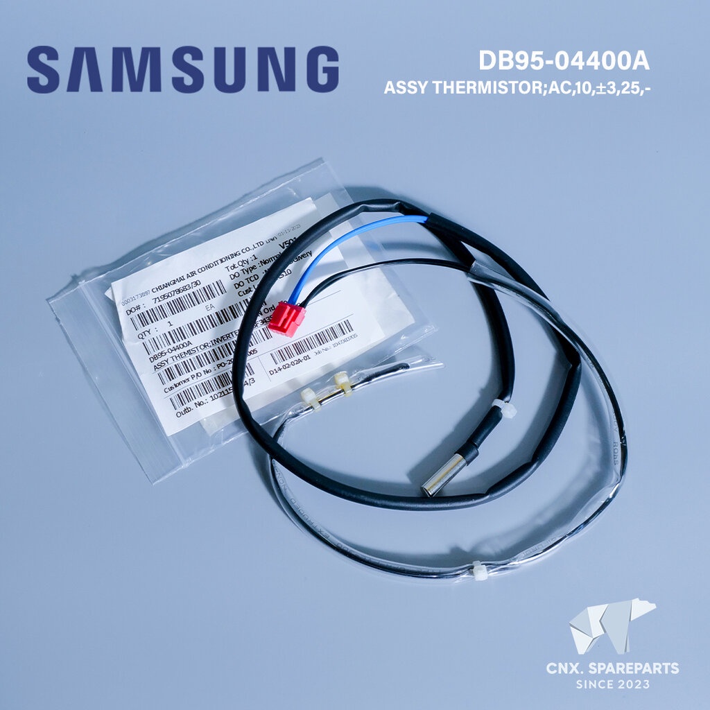 DB95-04400A เซ็นเซอร์แอร์ Samsung เซ็นเซอร์แอร์ซัมซุง (คอยล์ร้อน ...