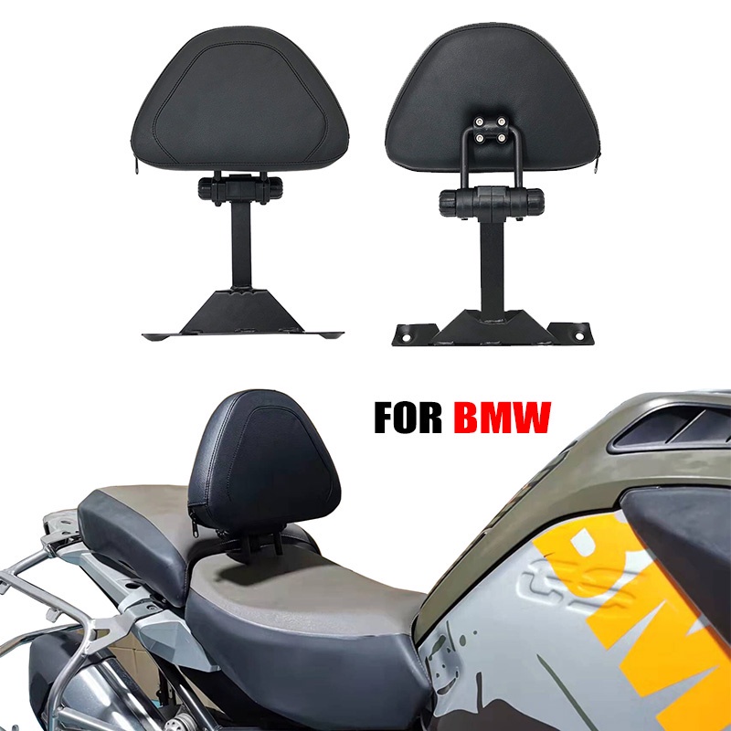 FS สำหรับ BMW R1200GS R1250GS LC การผจญภัย R 1200 GS ADV R1250 GS GSA ...