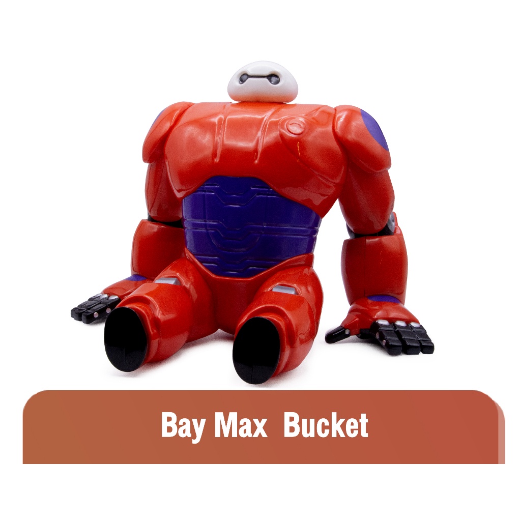 เบย์ แม็กซ์ บัคเก้ต Bay Max Bucket | Shopee Thailand