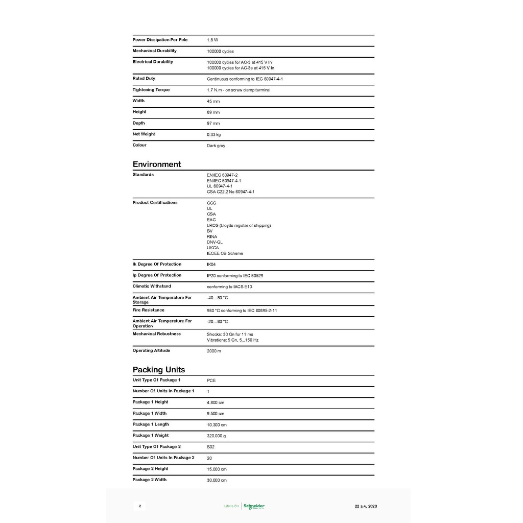 Schneider Electric - Motor circuit breaker แบบลูกบิด ,TeSys GV2, 3P, 2. ...
