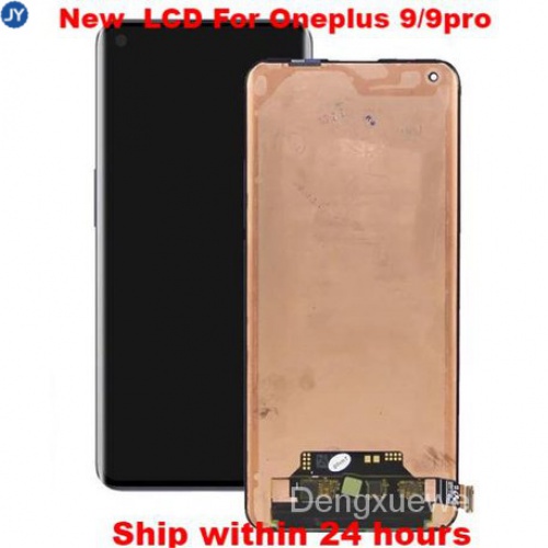 ใหม่ จอ Lcd สําหรับ OnePlus 9/9 Pro | Shopee Thailand