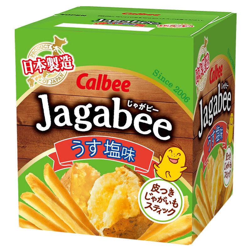 Zejun ขนมญี่ปุ่น Calbee/Calbee Hokkaido fries Calbee fries three ...