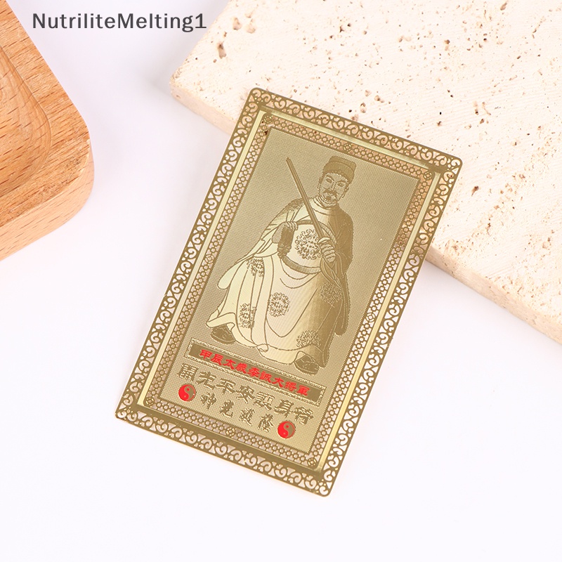 [NutriliteMelting1] การ์ดโลหะ รูปมังกร Jiachen Tai Sui General Li Cheng ...