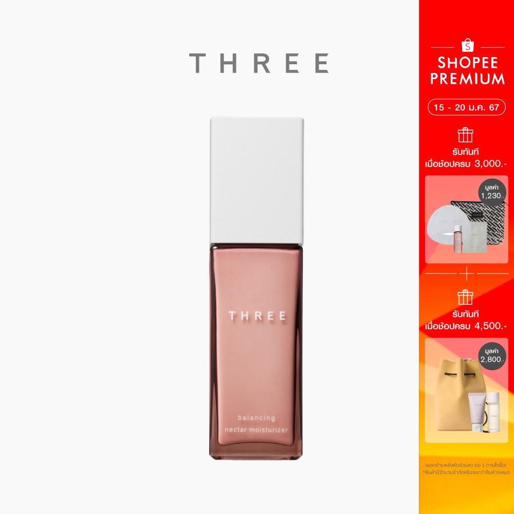 THREE Balancing Nectar Moisturizer 80mL ทรี บาลานซ์ซิ่ง เนคตาร์ มอยส์เจอร์ไรเซอร์ | Shopee Thailand