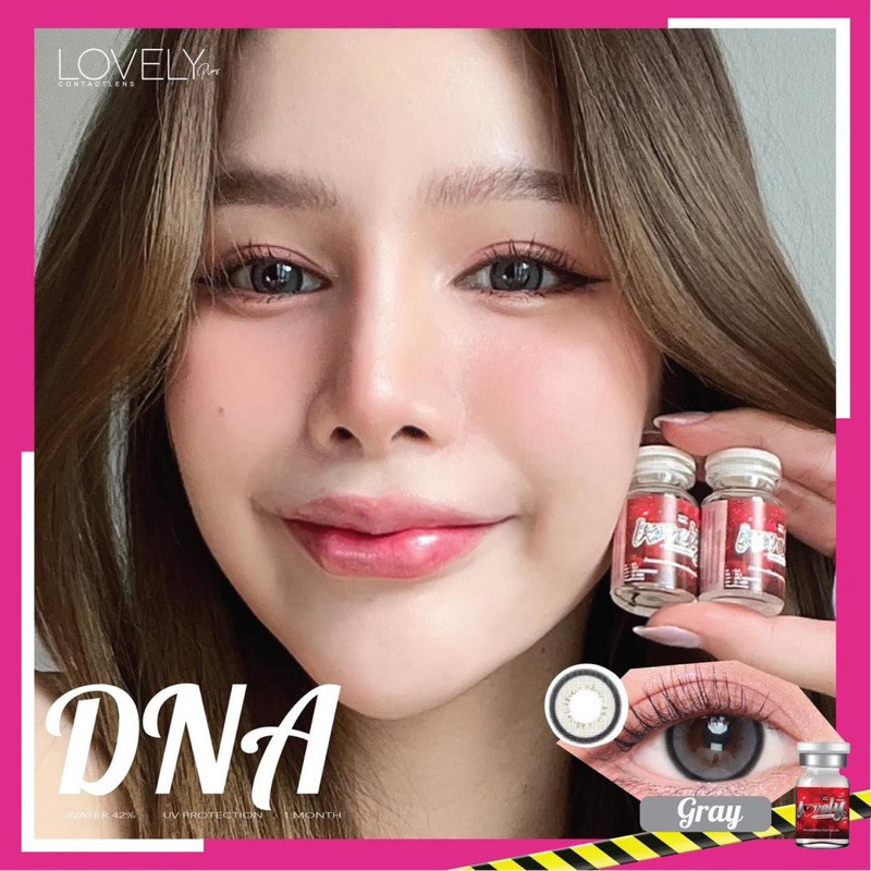 lovely lens ( DNA ) ขนาดกลาง | Shopee Thailand